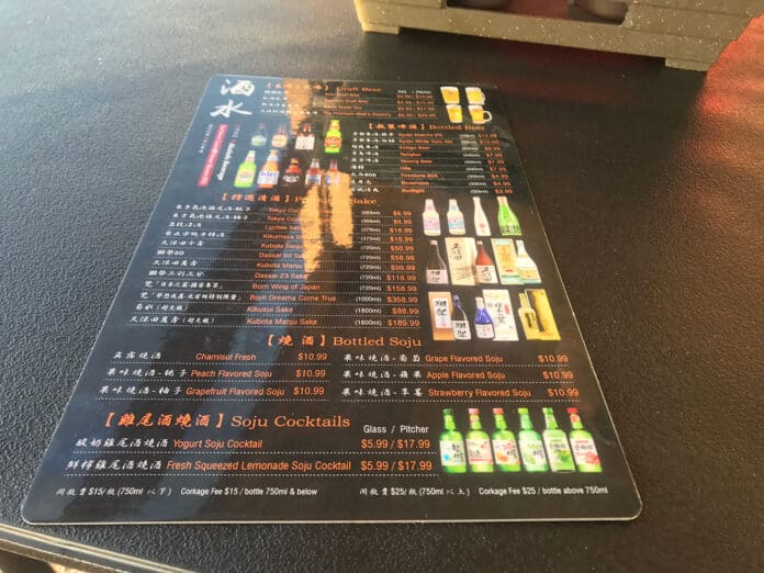 Where to go for the best Chinese lamb skewers in Irvine | SNAP TASTE