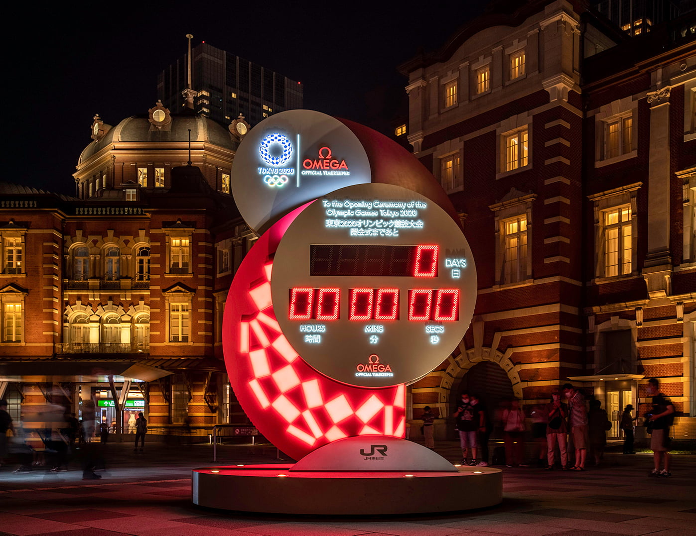 Tokyo 2020 will mark OMEGA’s 29th occasion as Official Timekeeper of ...