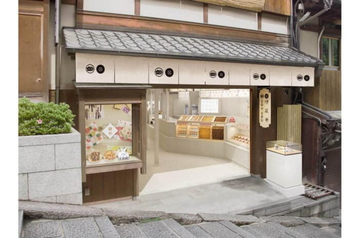 New cute sweets shop opens in Kyoto | SNAP TASTE