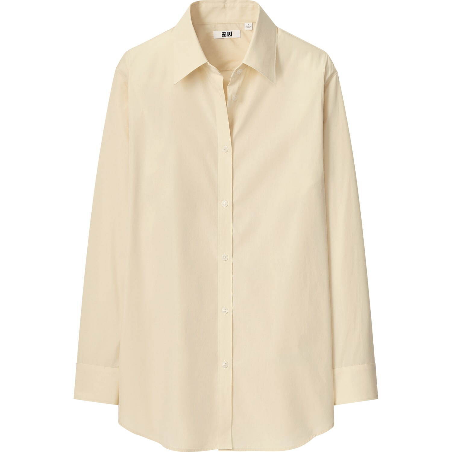 Uniqlo U Fall/Winter 2021 Collection | SNAP TASTE