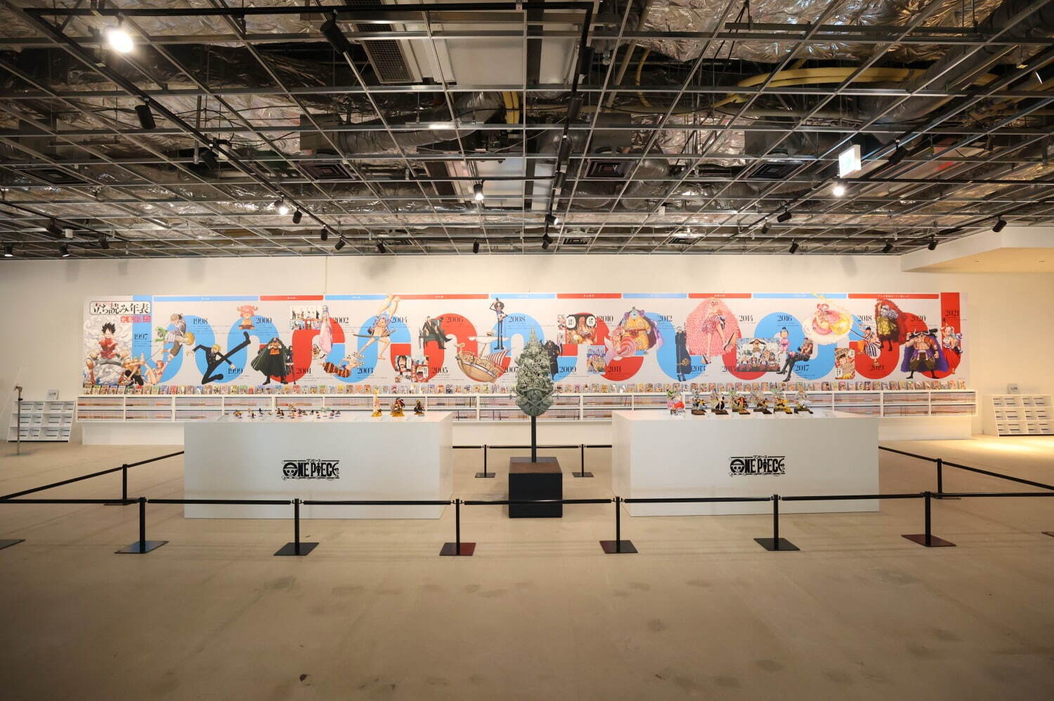 Inside the ONE PIECE Special Exhibition in Tokyo