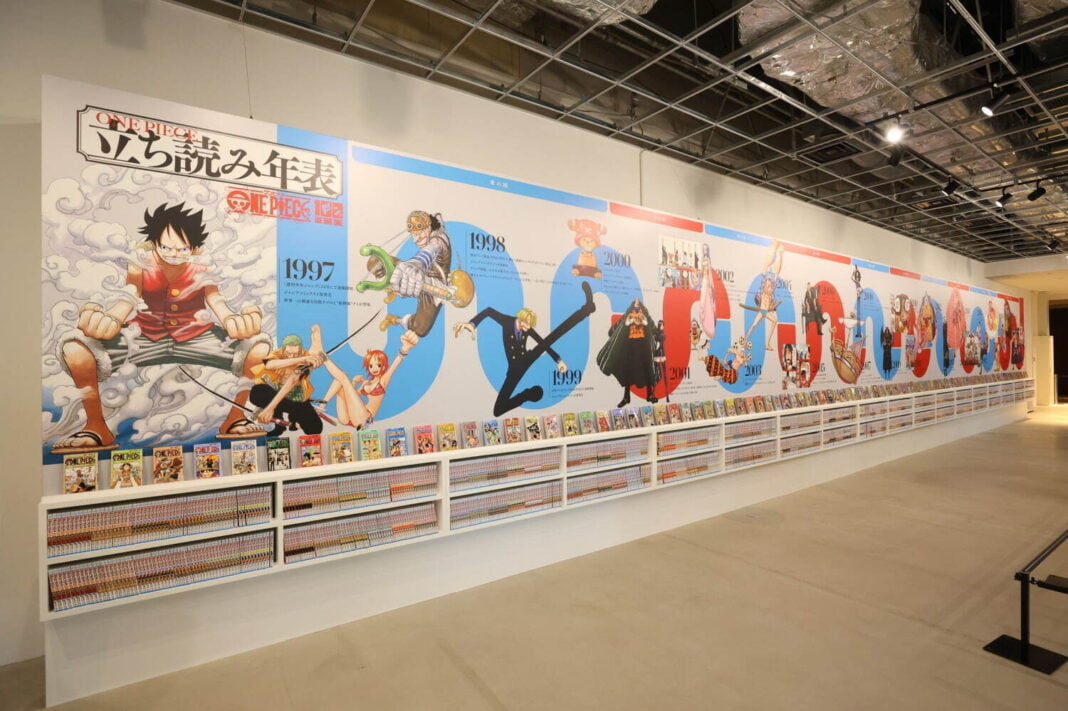 Inside the ONE PIECE Special Exhibition in Tokyo