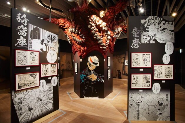 Inside the ‘Demon Slayer’ exhibition and collaboration cafe in Tokyo
