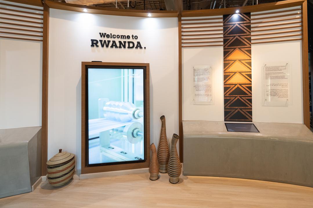 President of the Republic of Rwanda Paul Kagame inaugurated the Rwanda ...