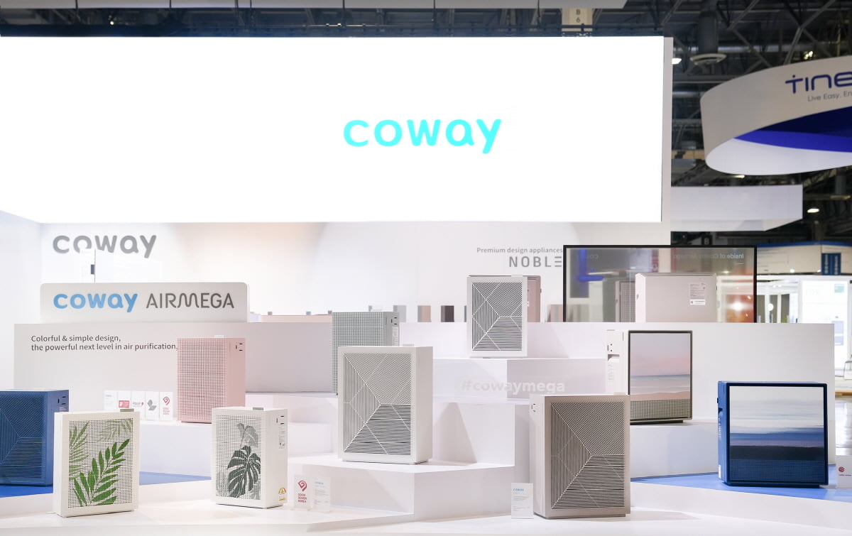 Coway introduces new Artistic Design Air Purifiers for Home Decor at ...