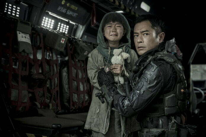Louis Koo talks about why he was determined to create a sci-fi movie ...