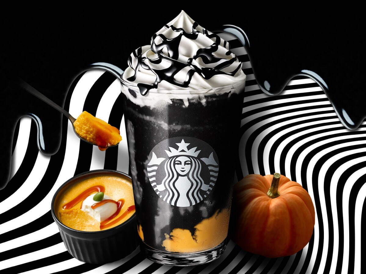 Starbucks Unveils Spooky Halloween Treats for 2023 | SNAP TASTE