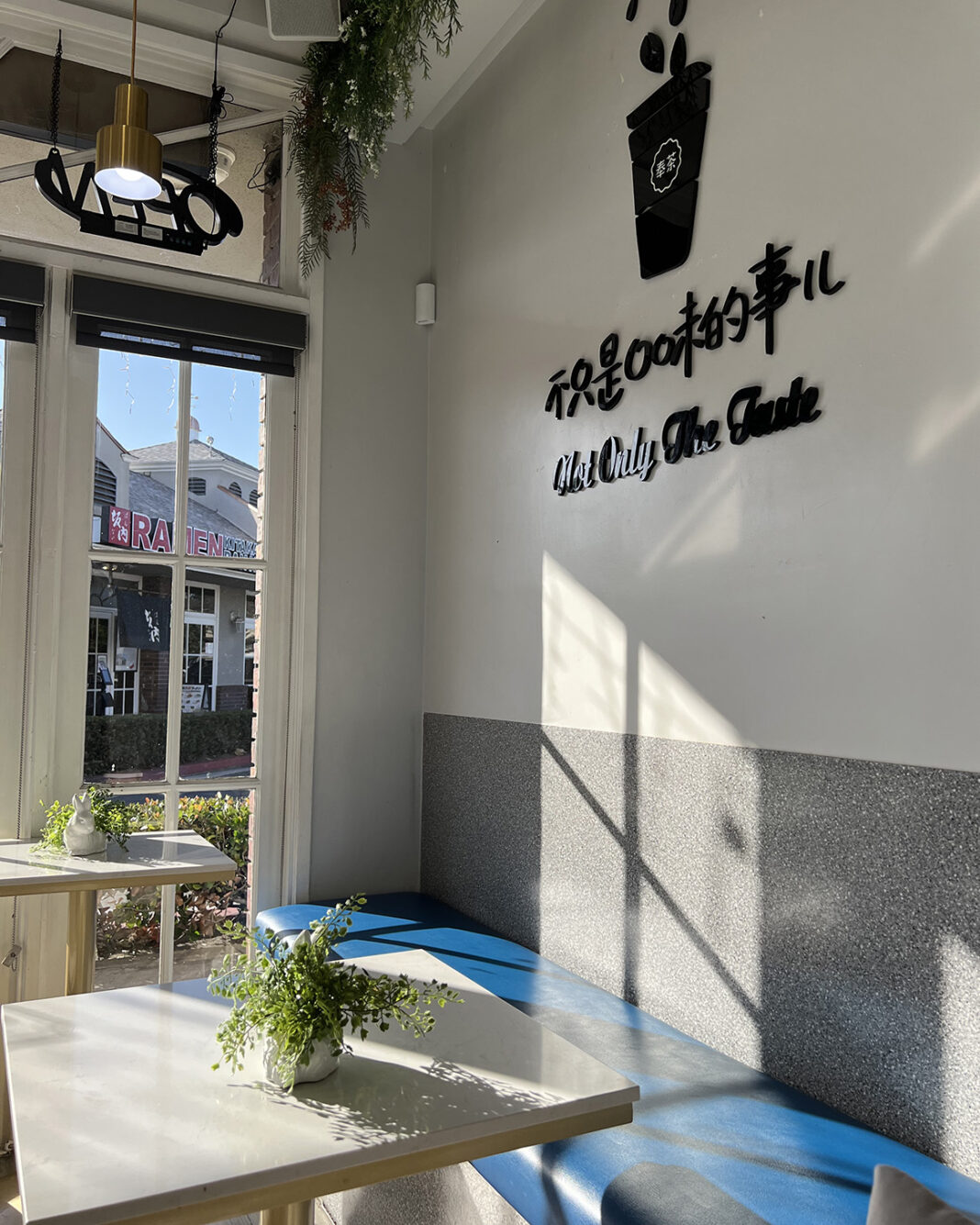 Feng Cha Teahouse: A Sweet Escape for Orange County Residents | SNAP TASTE