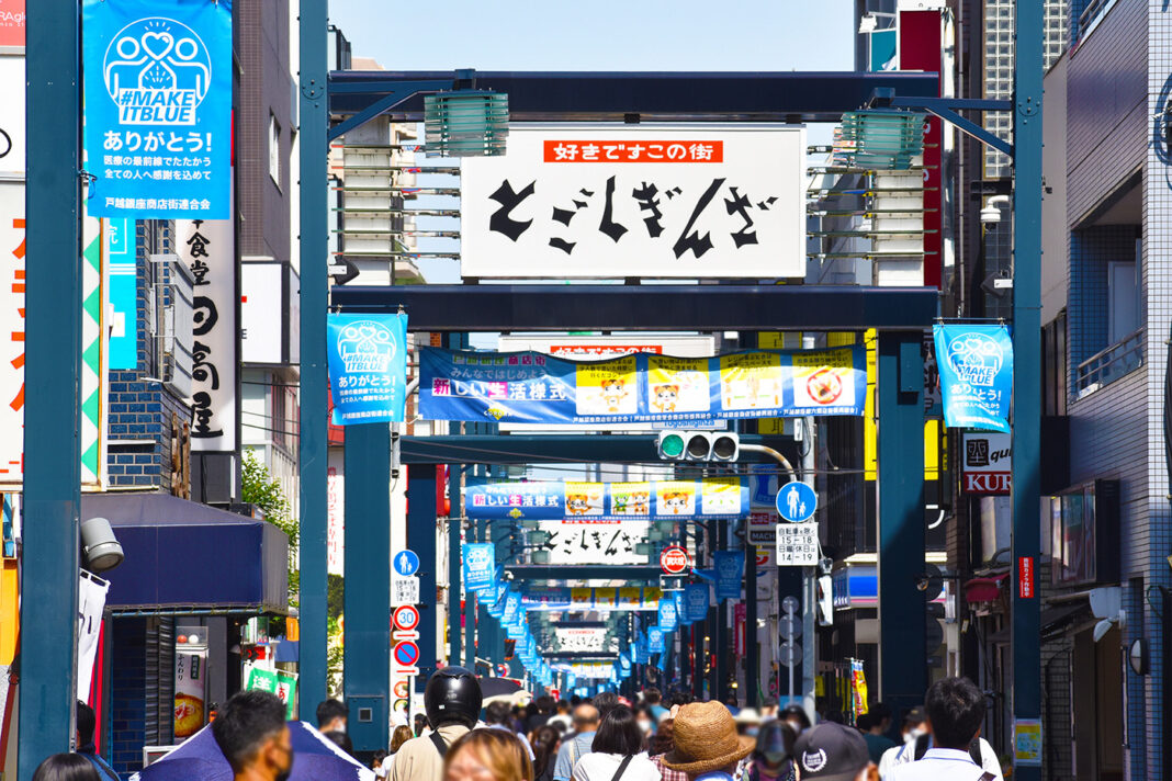 Tokyo’s Hidden Gems: A Foodie’s Journey Through Retro Backstreets ...