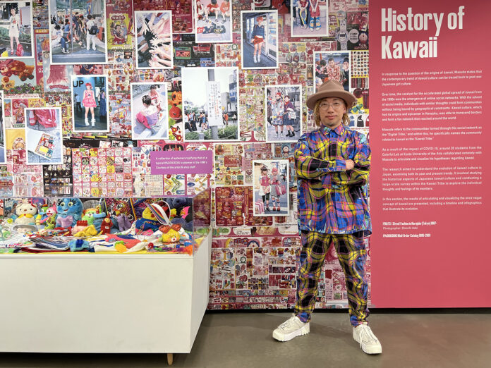 SNAP TASTE | Kawaii Takes LA: Unveiling the Art of Sebastian Masuda at ...