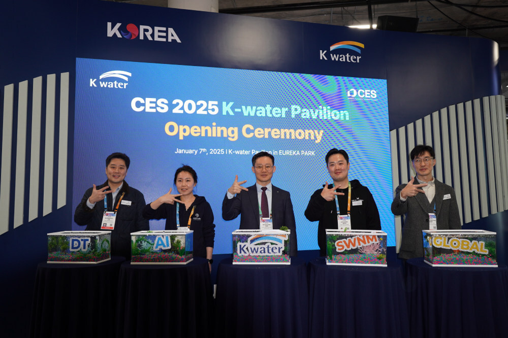 SNAP TASTE | K-water Pavilion at CES 2025: Showcasing Korean Water Innovation and Smart Solutions