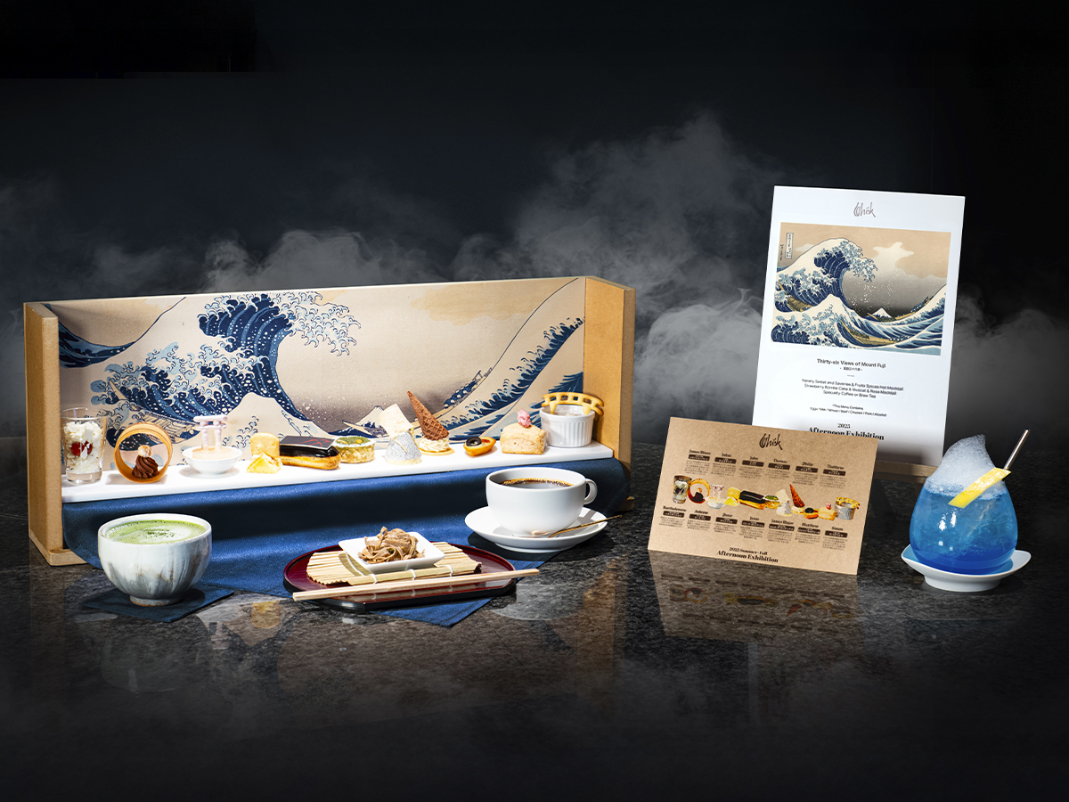 SNAP TASTE | mesm Tokyo Unveils Art-Inspired Afternoon Tea Experience ...